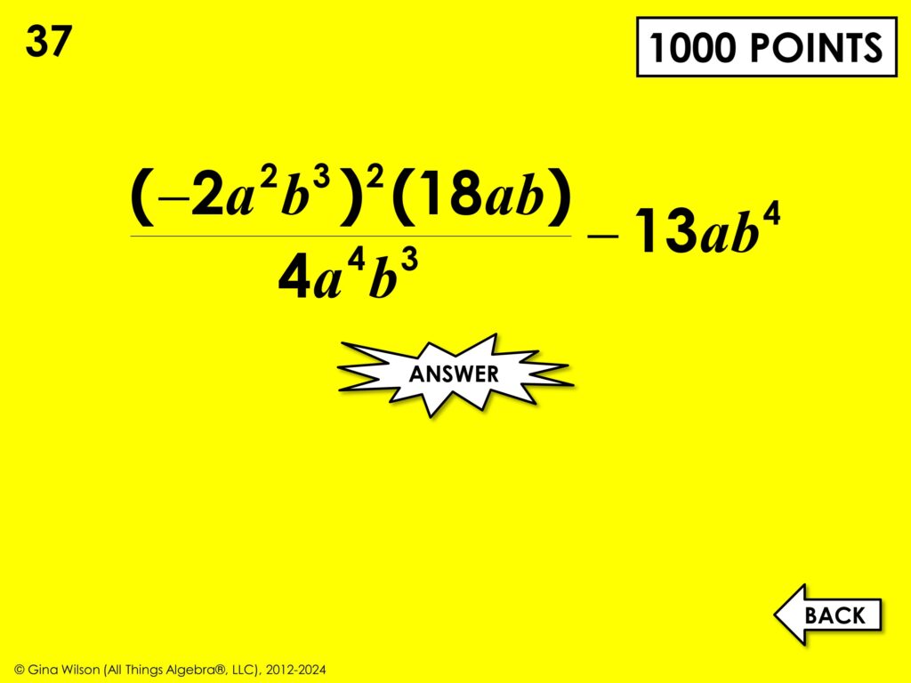 Exponent Rules Koosh Ball Game - All Things Algebra®